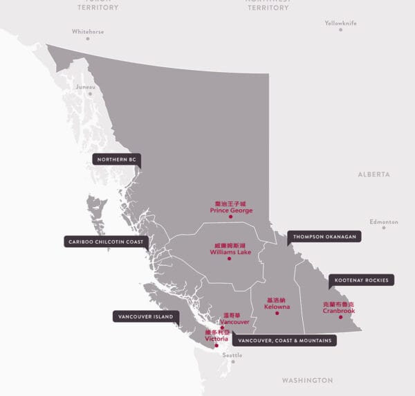 探索 卑省 – British Columbia – Cal Travel and Tours